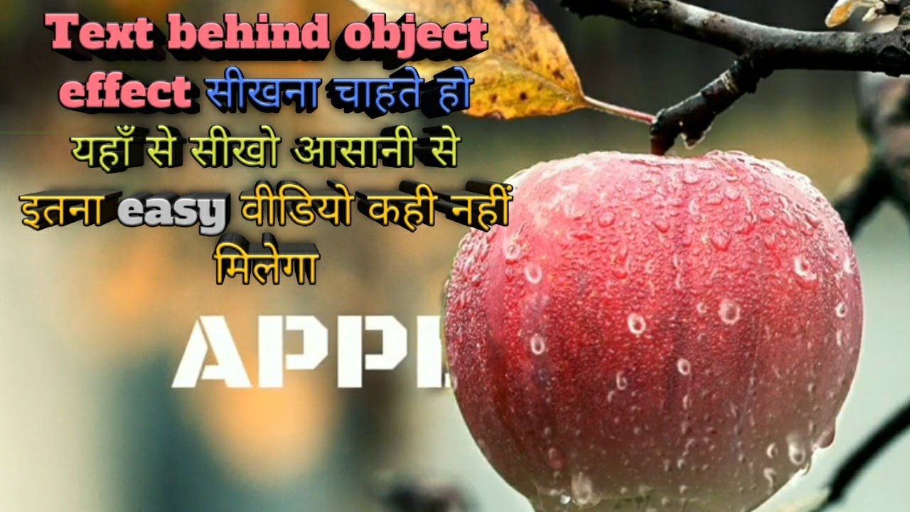 Text behind object, Kinemaster, full Tutorial, text behind object ...