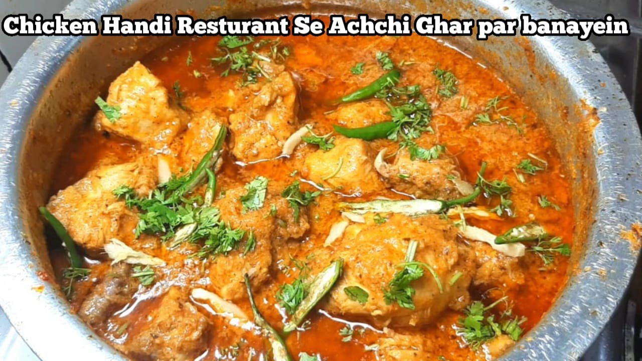 Chicken Handi | Chicken Handi Recipe | How to Make Chicken Handi at ...
