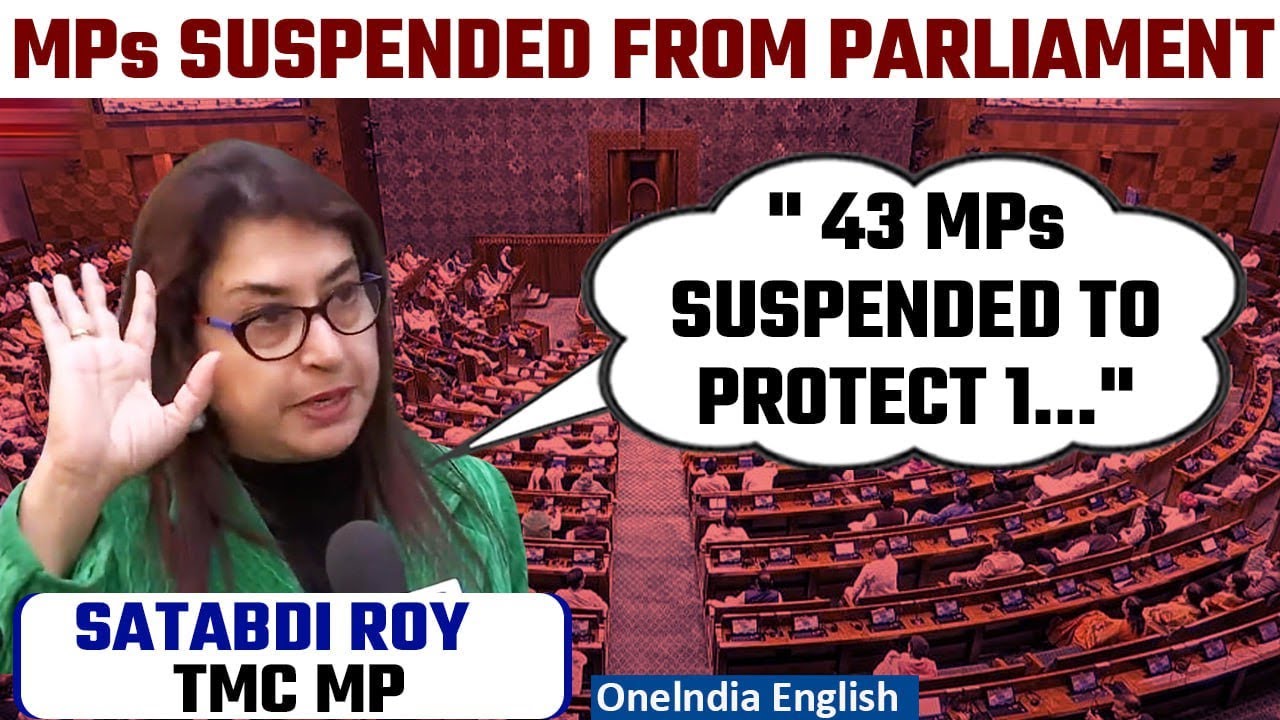 Suspension of MPs in Parliament: TMC's Satabdi Roy Says This has Never Happened Before ...