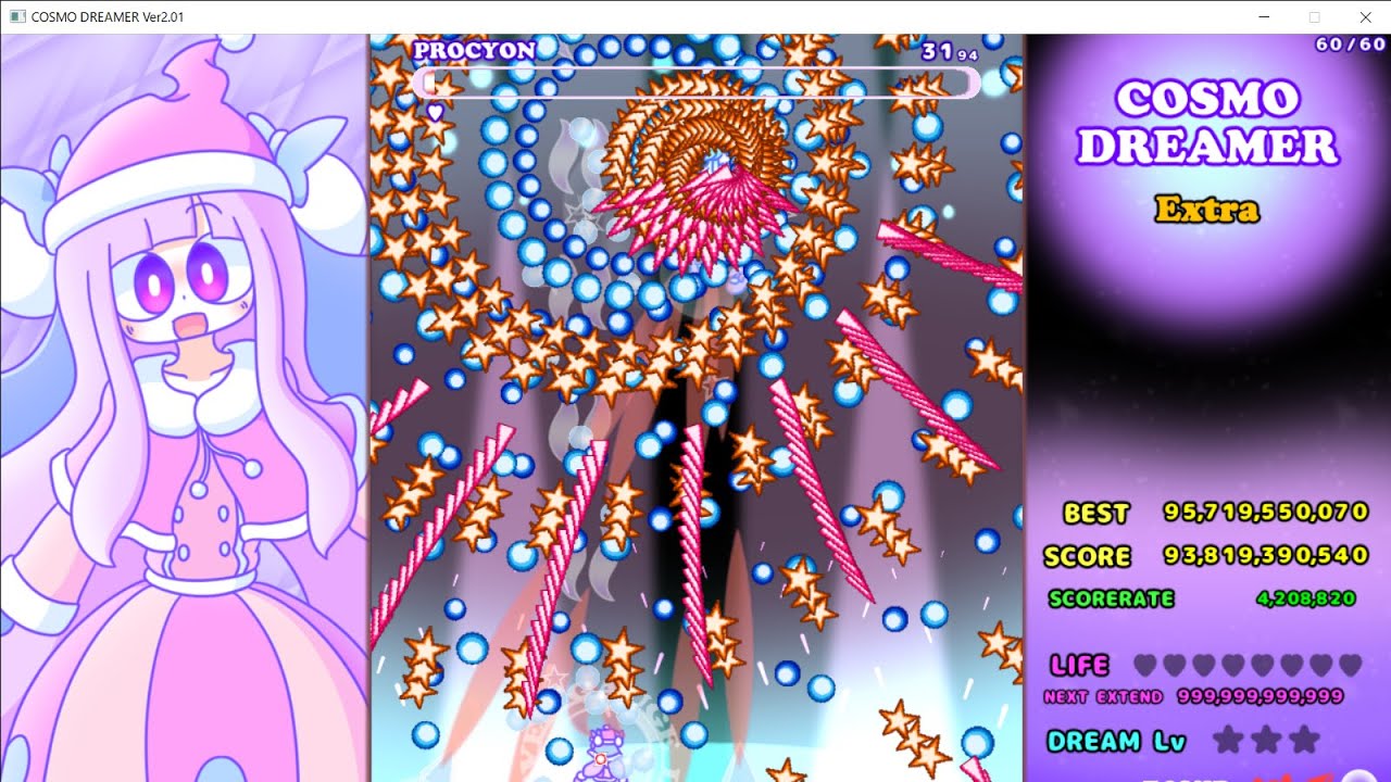 Cosmo Dreamer EXTRA 95,719,550,070 - YouTube