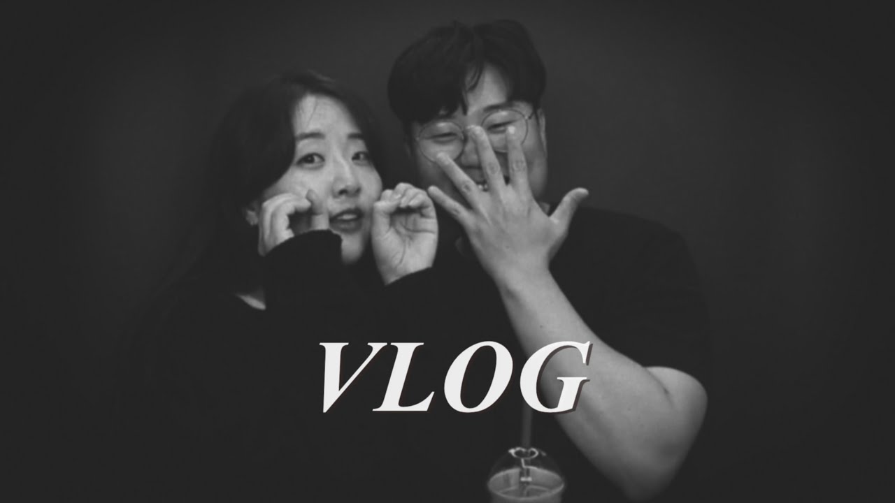 Vlog 30대 직장인은 뭐하고 살까 쫌쫌따리 일상 브이로그 로컬맛집 찾아 떠나는 양양여행😋 혼인신고 후기💍