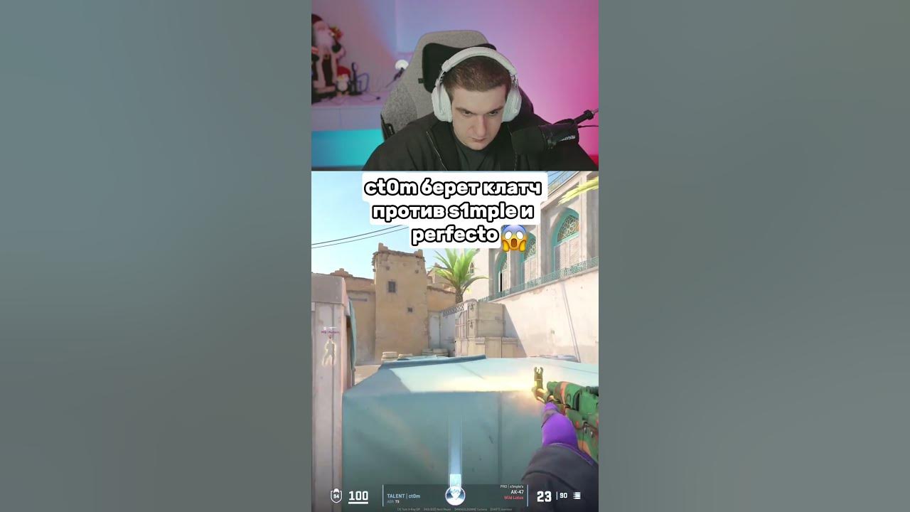 Твич: evelone2004 #evelone192 #csgo #cs2 #twitch #твич #cs #evelone - YouTube