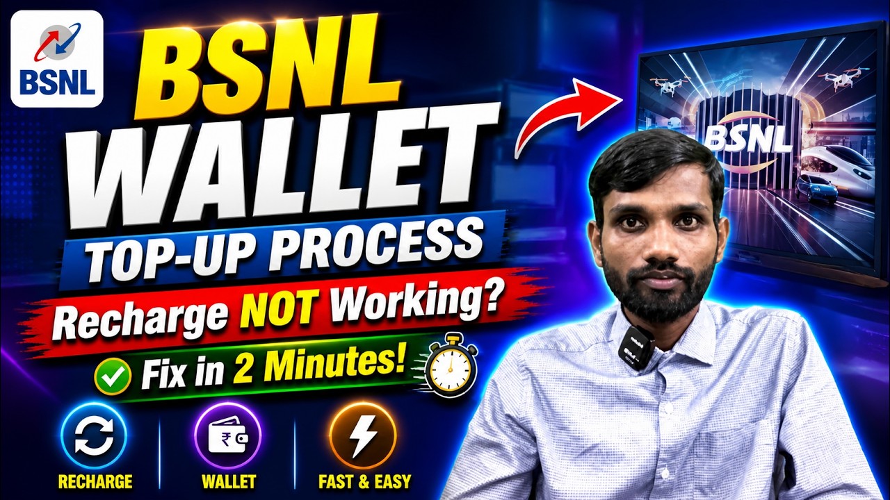 BSNL DSCM Portal Wallet Top Up 2024 Easy Step by Step Guide - YouTube