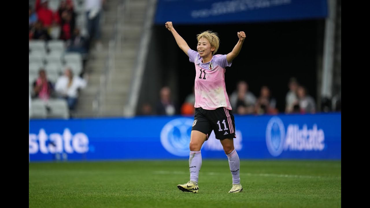 Mina Tanaka Goal | Japan vs. Brazil | 2024 SheBelieves Cup - April 9 ...