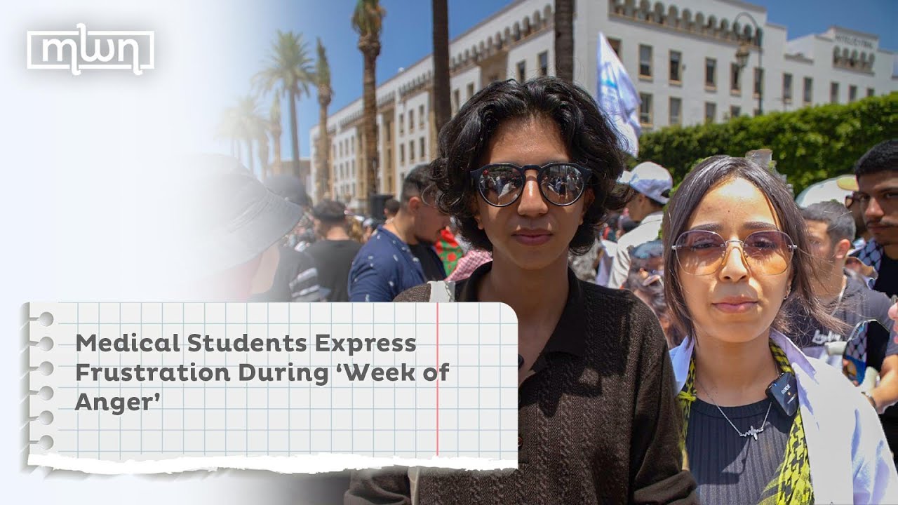 Medical Students Express Frustration During ‘Week of Anger’ - YouTube