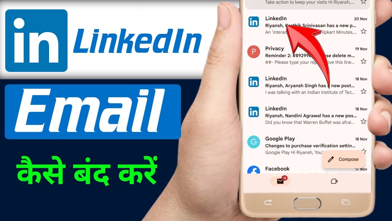 LinkedIn email notification off | LinkedIn mail off | LinkedIn email ...