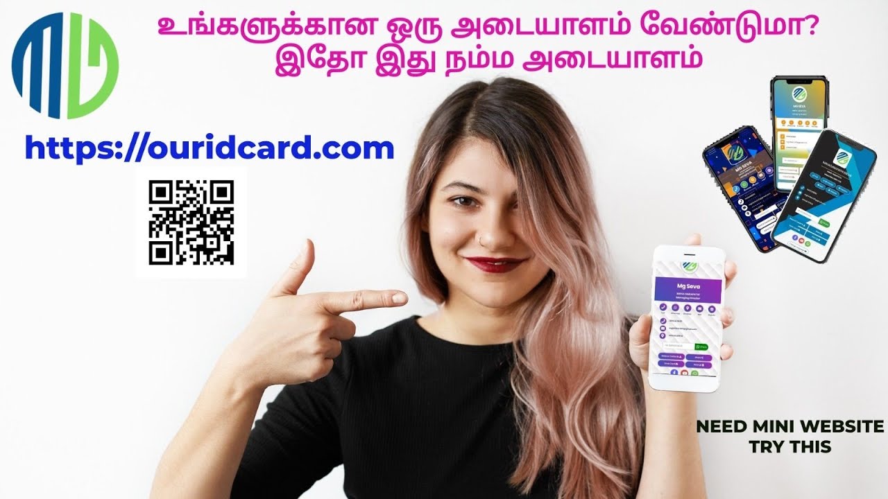 MINI WEBSITE - YouTube