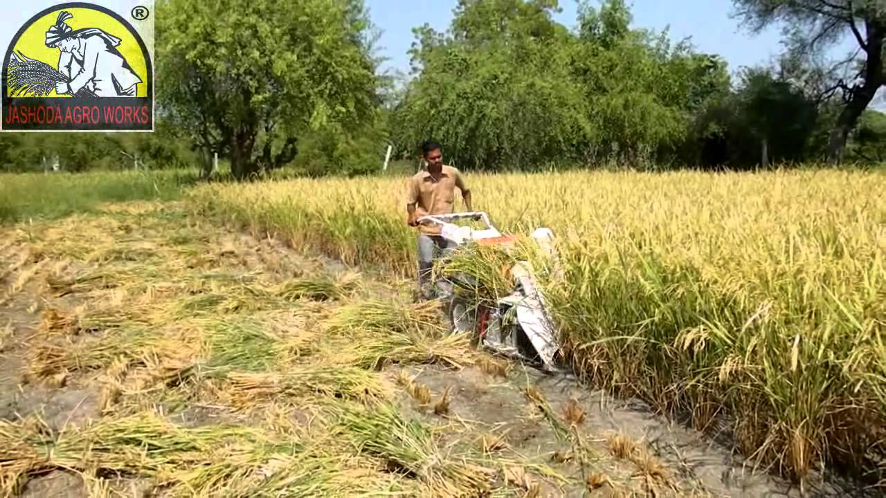 Reaper binder india - YouTube