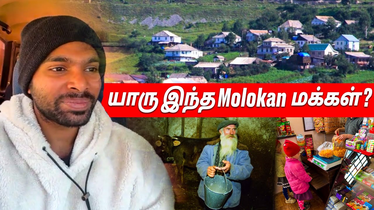 அர்மேனியாவில் ரஷ்ய Molokan மக்கள் ? Russian Molokan People in Armenia | Tamil Payanangal - YouTube