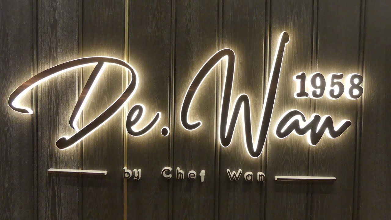 DE.WAN 1958 BY CHEF WAN : FULL RAMADAN BUFFET SPREAD 18042021 [4K ...