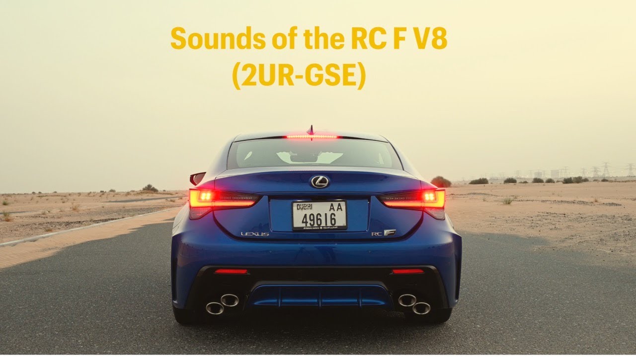 Pure V8 sounds of the Lexus RC F | DRIVETERRAIN - YouTube