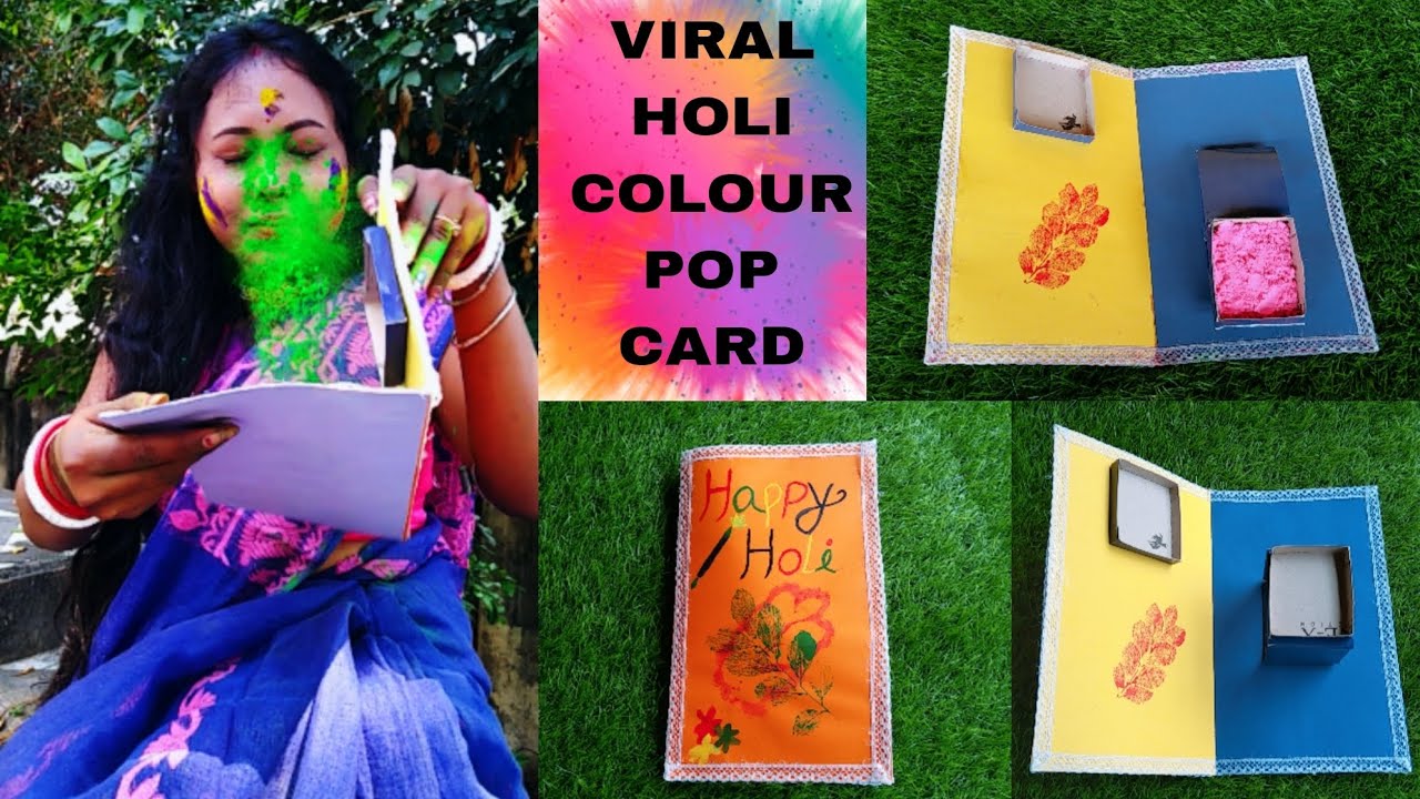 Holi Special Gift Card/Viral Holi Pop Card Making At Home/Holi Prank ...