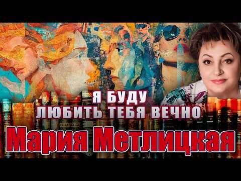 Читает Марина Кочнева. \
