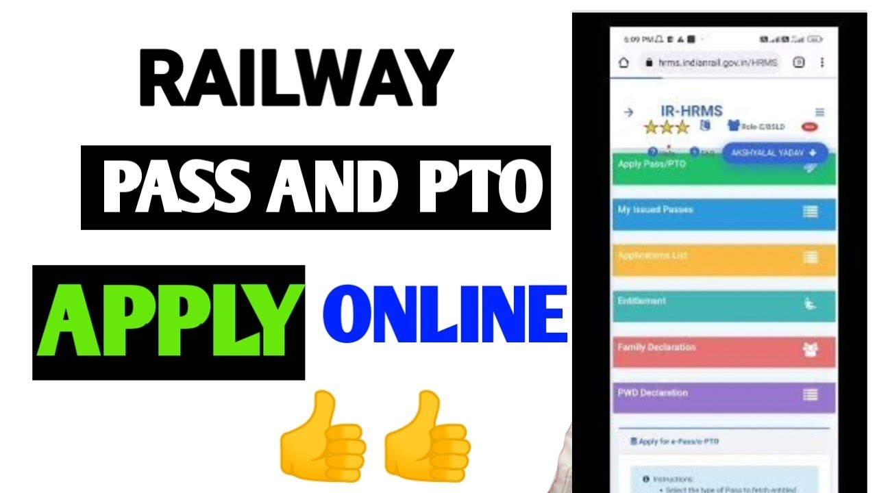 How to apply pass and pto online || pass and pto online apply kaise ...