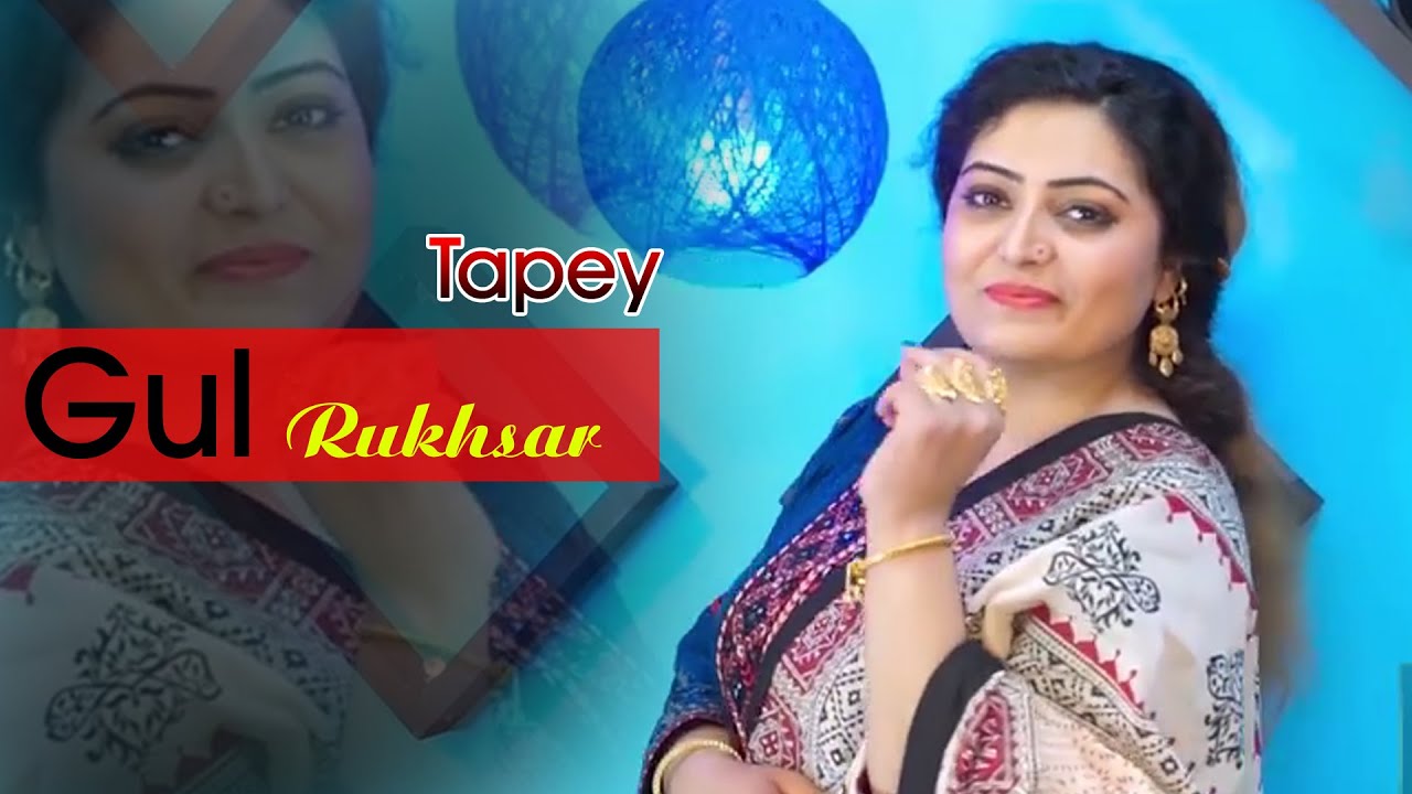 Pashto New Tappy Song 2022 | Mushriqa Na Yama Laliya | Gul Rukhsar ...