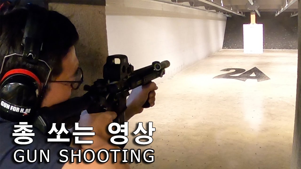 Gun Range Day / 총 쏘는 영상 - YouTube