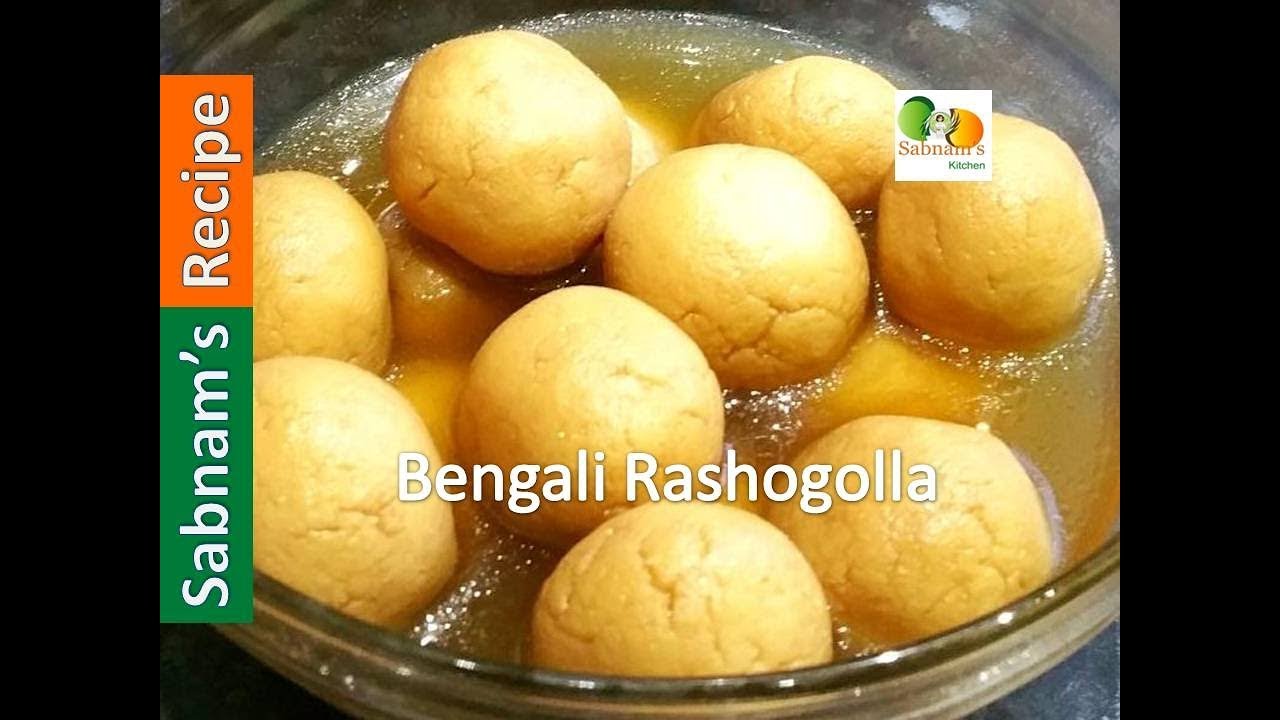 রসগোল্লা|| Bengali Rasgulla|| পারফেক্ট রসগোল্লা রেসিপি|| Traditional ...