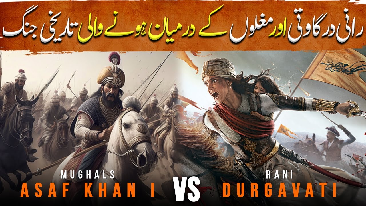 Jalaluddin Muhammad Akbar Ep24 | Siege of Chouragarh | Mughal Conquest ...