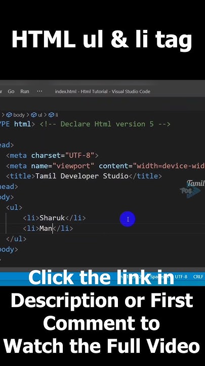 Html ul and li tag - YouTube