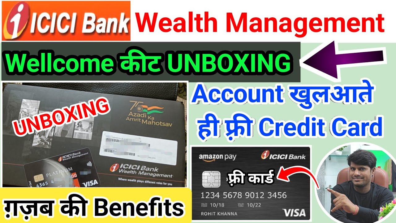 ICICI BANK Wealth Management Account UNBOXING icici-bank-wealth-management-account-unboxing