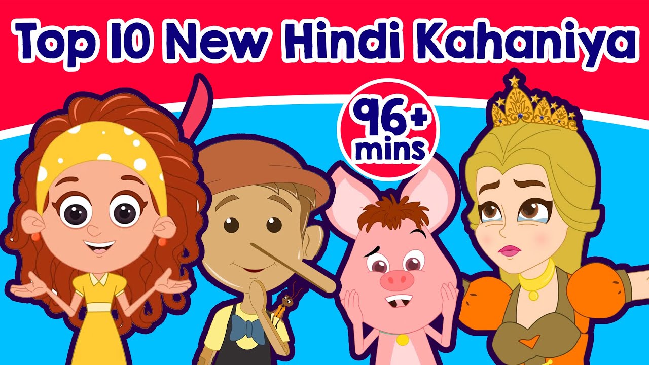 Top 10 New Hindi Kahaniya हिंदी कहानियाँ | Hindi Fairy Tales | Hindi ...