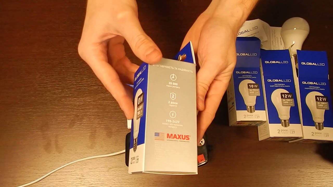 Светодиодные лампы GLOBAL LED - YouTube