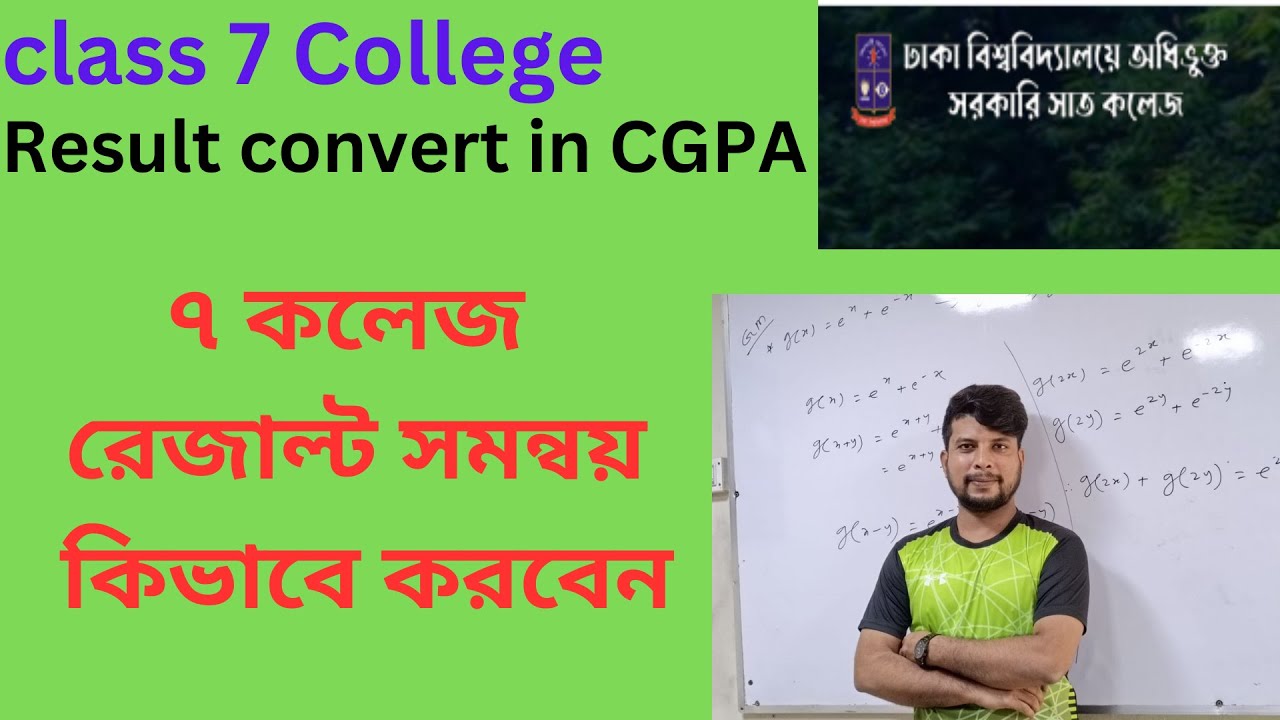 7 college Result convert in CGPA system 24 - YouTube