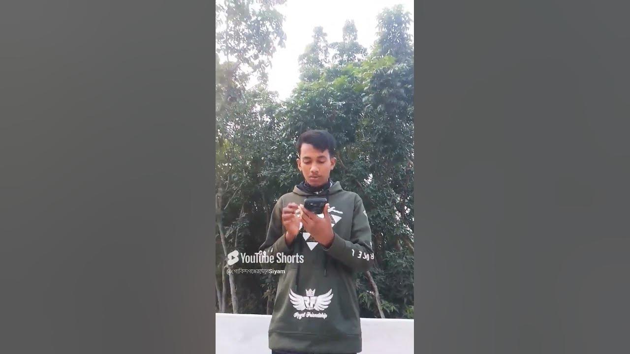 আজরাইলের খেলা।। #shortvideo #funny S.M Siyam official #vlog #unfrezzmyaccount #shorts #comedy # ...