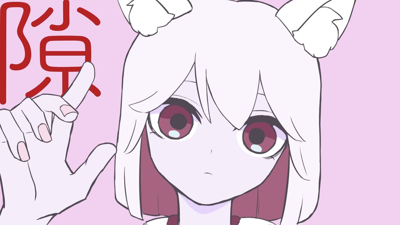 【MV】Suki / Yuri【Original】 - YouTube Music