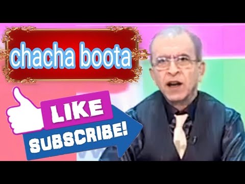 Chacha Boota Funny Punjabi Dubbing by Sajjad Jani Part-01 - YouTube