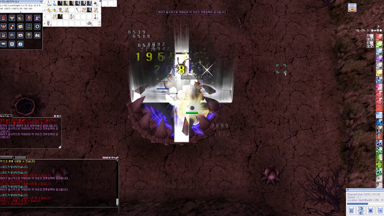 Ragnarok Zero 2019 03 10 오전 8 11 08 - YouTube