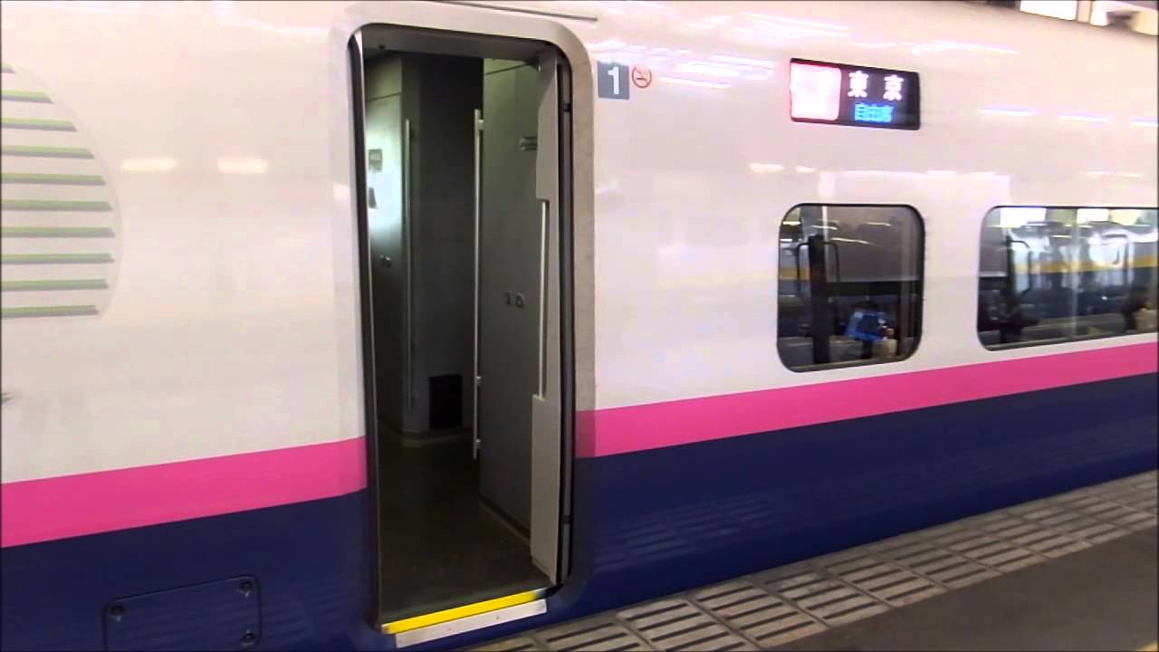 3/21 とき323号→とき334号 E2系J75編成 新潟駅 - YouTube