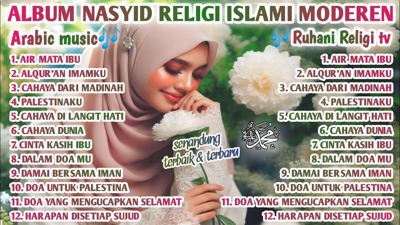 LAGU RELIGI ISLAMI MODEREN _ PILIHAN TERBARU _ MUSIK 🎶 Arabic. - YouTube