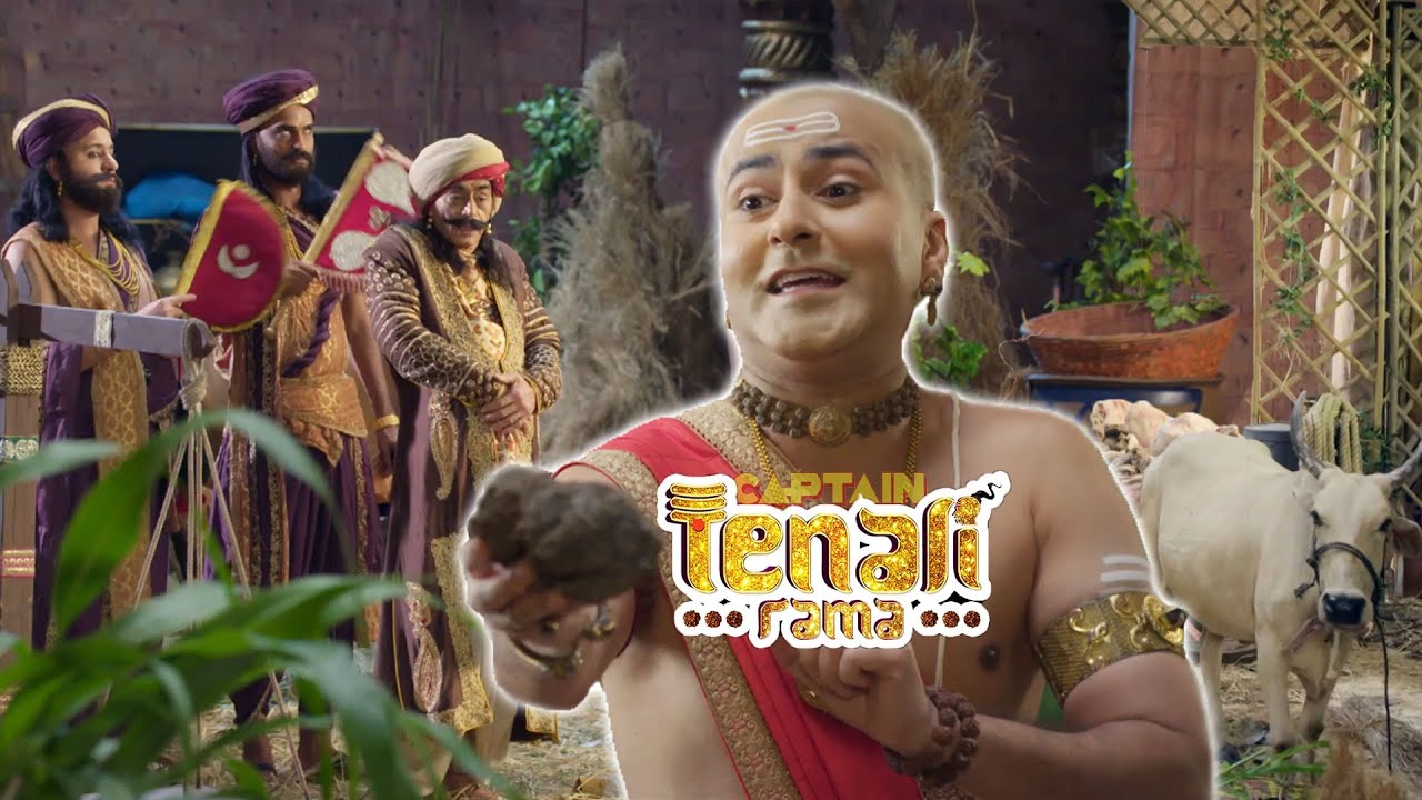 तेनाली रामा ने सोने के भाव में बेचा गोबर | Tenali Rama - Ep 770 | Full ...