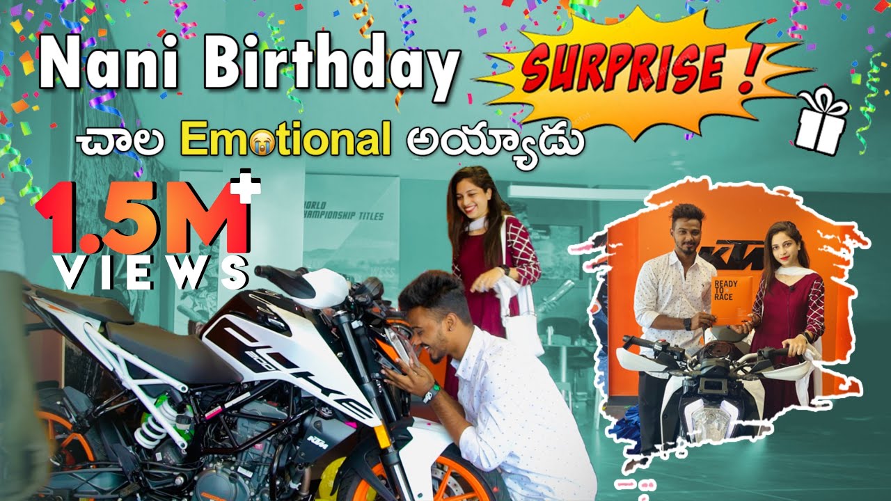 Nani Birthday Surprise Gift 🎁 Vlog nanipinky | nanipinkyofficial ...