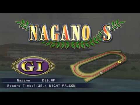 GNTJ - Rennen 02 - YouTube