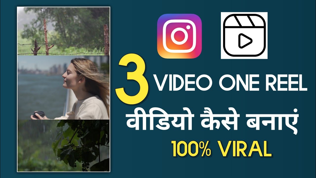 3 Layer Video Editing In VN App | Vn Cinematic Video Editing | How To ...