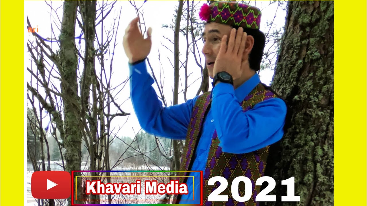 Muhmmad Ali Arefi New Song 2021 - Madar بهترین غزل برای مادر - YouTube