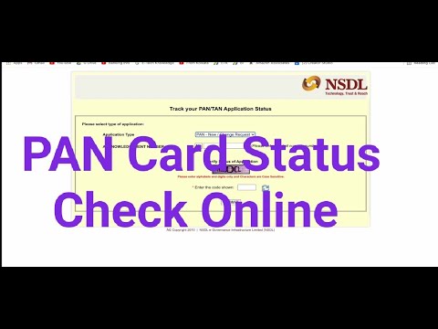 PAN Card Status Check Online 2023 Pan card Status Check Kaise Kare 2023 ...
