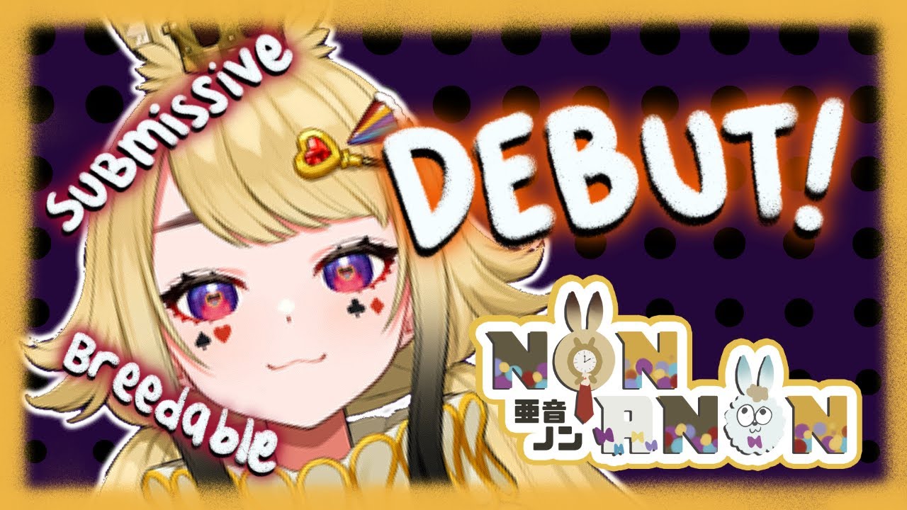 〖DEBUT STREAM〗IT'S TIME TO LOWER YOUR EXPECTATIONS~! ⭐ [NON ANON ...