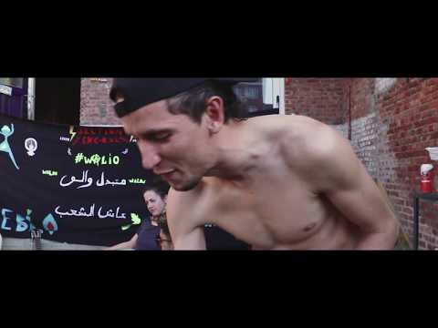 L7A9D - Sa7bi (Clip Officiel) prod. YA$KA