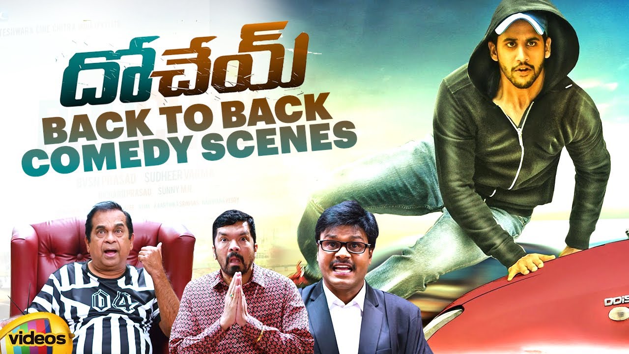Dohchay Movie Back To Back Comedy Scenes | Naga Chaitanya ...