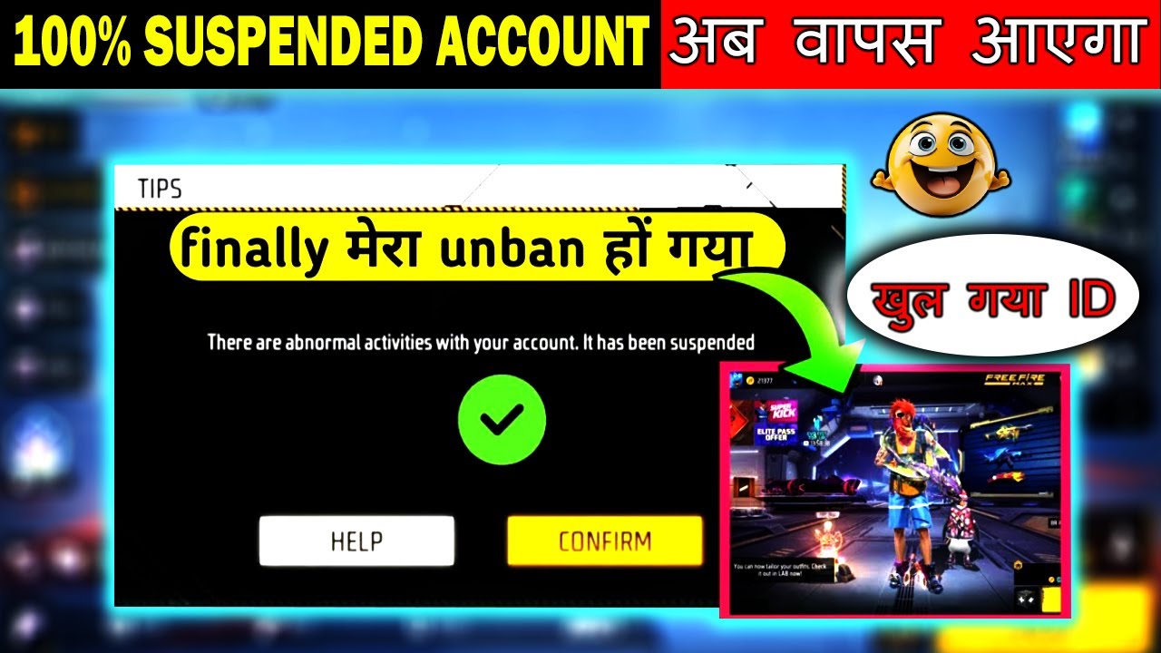How To Unban Free Fire ID | UNBAN FF ACCOUNT💯 WORKING Tips , Recover ...