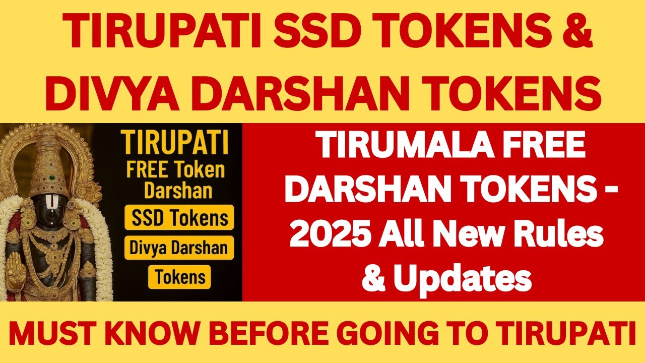 Tirupati Free Darshan Tokens - SSD & Divya Darshan Tokens 2025 New ...
