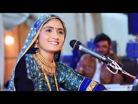 Geeta Rabari New Gujarati Song Geeta Rabari Attitude Status - YouTube