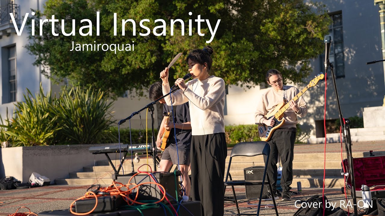 [Cover] Virtual insanity - Jamiroquai | UC Berkeley Korean Band Ra-On ...