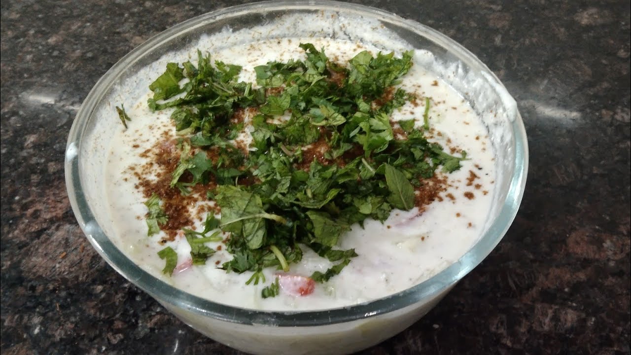 Cucumber Raita Recipe | Kheera Raita Recipe | - YouTube