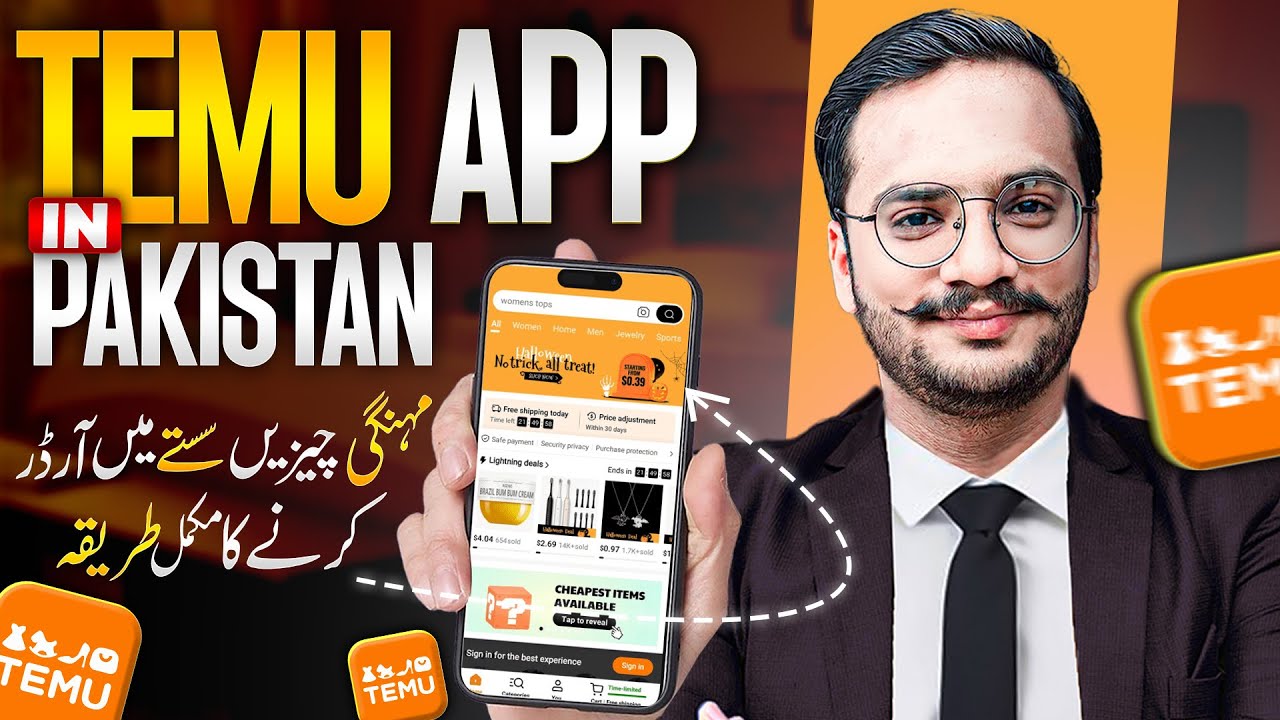 How To Order From Temu in Pakistan || Temu App Review Pakistan - YouTube