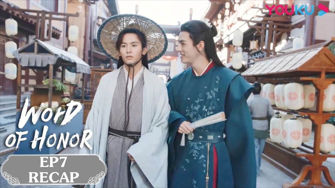 Ah Xiang first meets Cao Weining, Lao Wen turns Ah Xu into his wallet ...