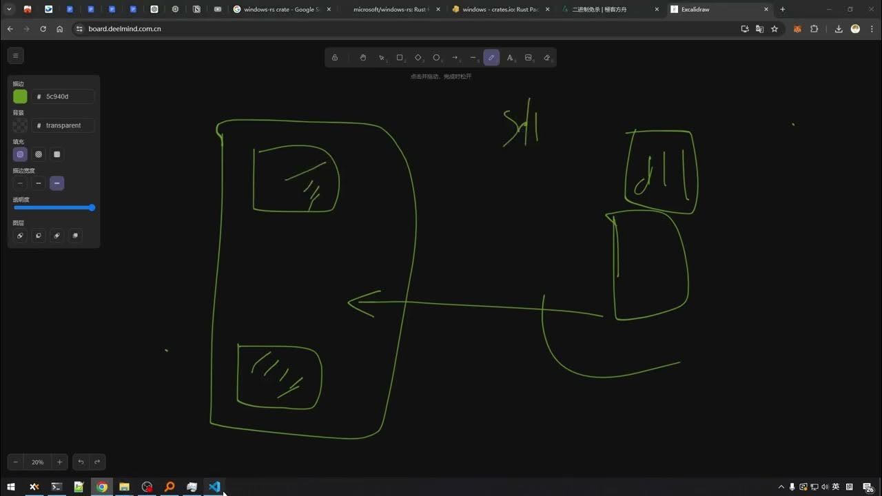 Rust Process Injection Shellcode - YouTube